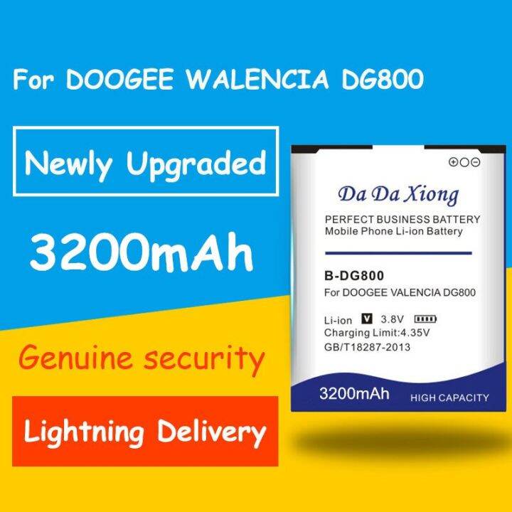 Fast And Rechargeable B-DG800 3200mAh For VALENCIA DG800 | Lazada PH