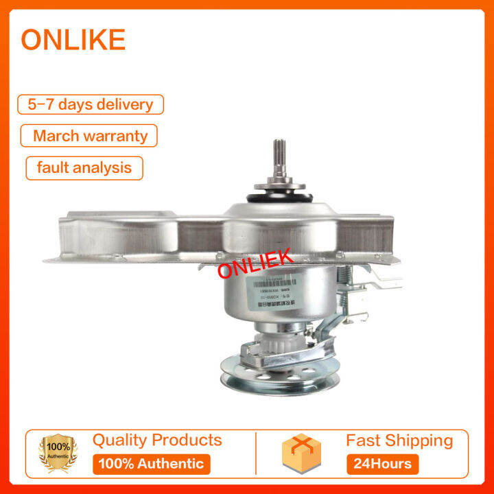 Haier washing machine XQB50-10/XQB50-S918 hand rub 50-7288 hand rub clutch shaft 2299 | Lazada