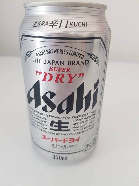 Asahi Super Dry - Japanese Beer (350ml) - 100% Imported from Japan ...