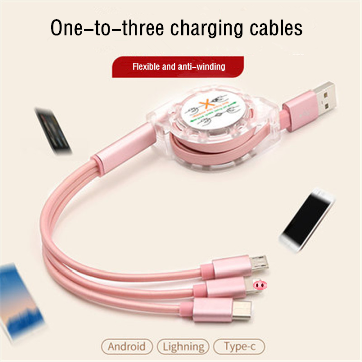 3 in 1 Multifunctional Telescopic Charging Cable Mobile Fast Charging ...