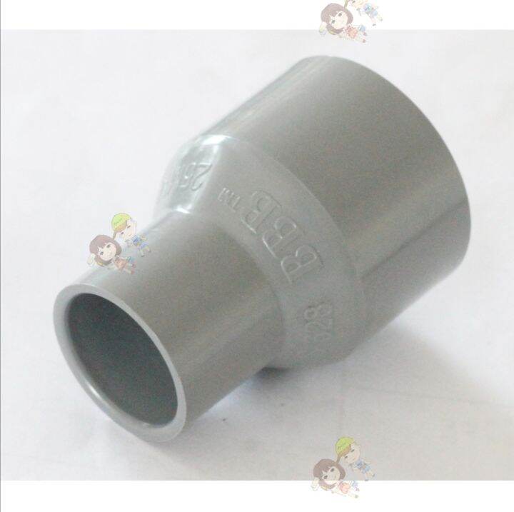 PVC Reduces Socket 40MM X 20MM X25MM X 32MM | Lazada