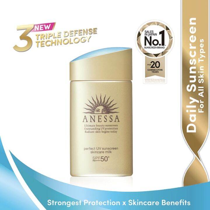 ANESSA local delivery(buy 2 for 1966)Perfect UV Sunscreen SPF 50+ PA ...