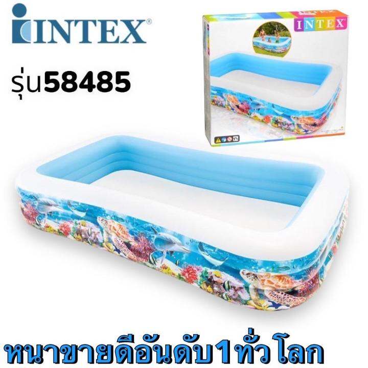 INTEX ของแท้ รุ่น58485 3.05เมตร สระเป่าลม สระน้ำ สระน้ำลายท้องทะเล ...