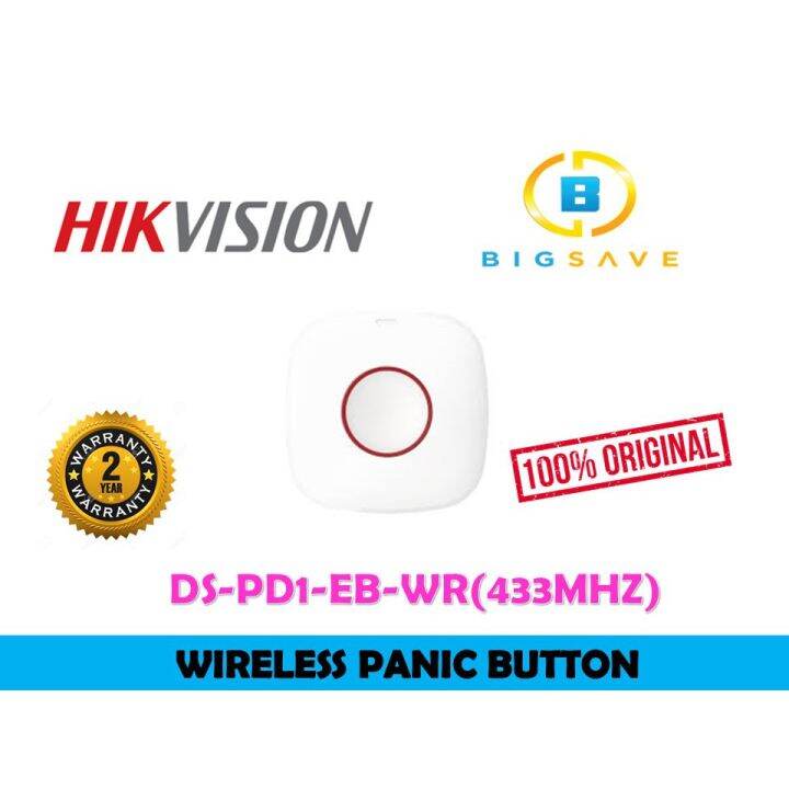 HIKVISION DS-PD1-EB-WR(S) WIRELESS PANIC BUTTON | Lazada