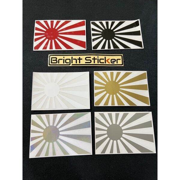 STICKER RISING SUN BENDERA JEPANG JAPAN JDM CUTTING | Lazada Indonesia