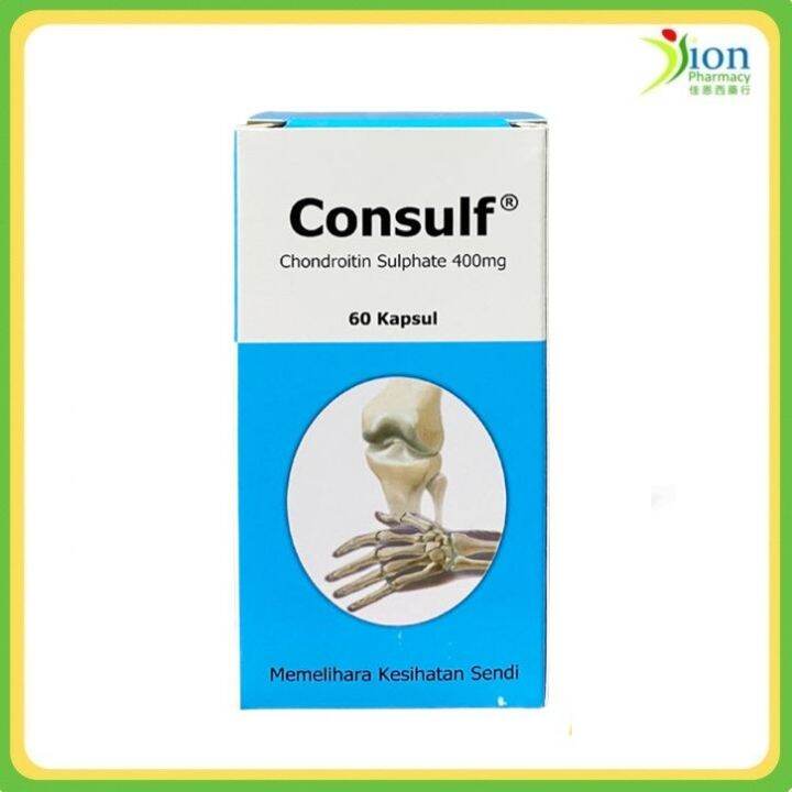 CONSULF CHONDROITIN SULPHATE 400MG 60S (JOINT HEALTH) | Lazada
