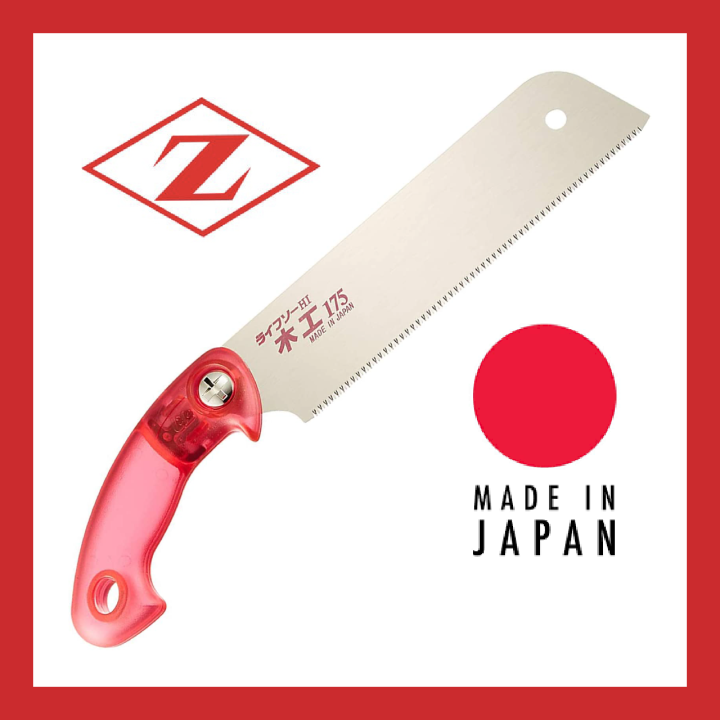 [SG STOCK] Zetsaw 175 Japanese Wood Handsaw Carpentry Woodworking Life ...