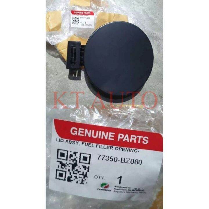 *ORIGINAL PERODUA ALZA 2009-2021 FUEL LID PANEL/ PINTU MINYAK 77350 ...