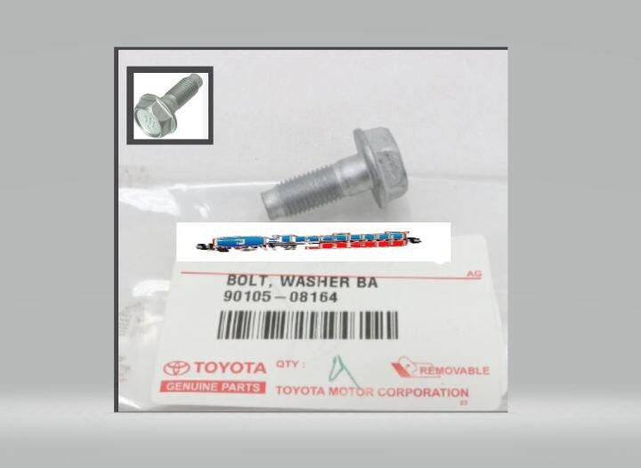 (ของแท้) 90105-08164 น็อตยึดคาริเปอร์เบรคหน้า VIOS ปี 2002-2006 ของแท้ เบิกศูนย์ โตโยต้า Toyota ...