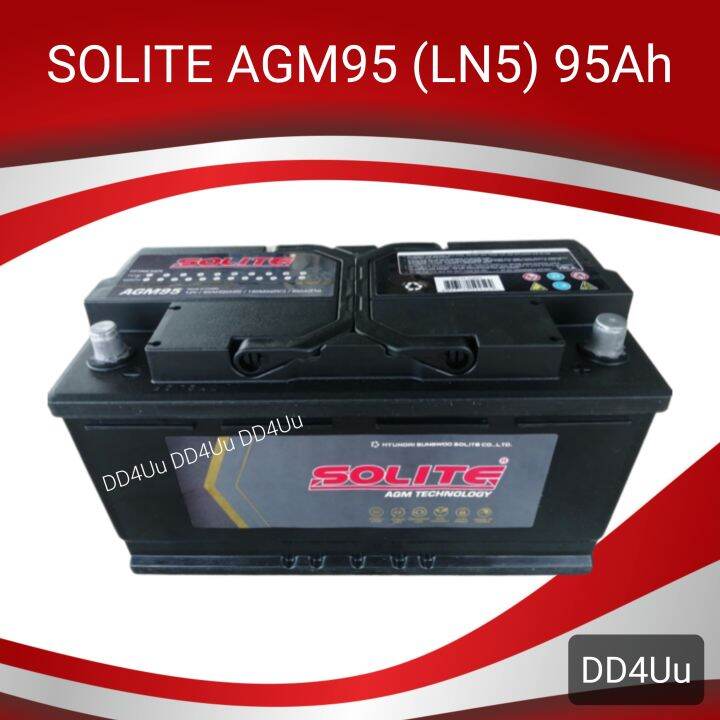 แบตเตอรี่รถยนต์ SOLITE AGM95 (LN5) รองรับระบบ ISS แบตแห้ง แบตขั้วจม แบตรถยุโรป | Lazada.co.th