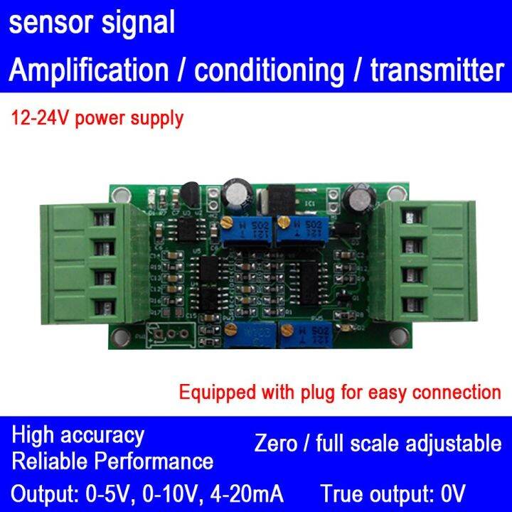 0-5V 0-10V 4-20 mA Load Cell Sensor Transmitter Signal Amplifier Module ...