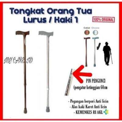 Tongkat Lurus Kaki 1 Tongkat Orang Tua Tongkat Bantu Jalan | Lazada ...
