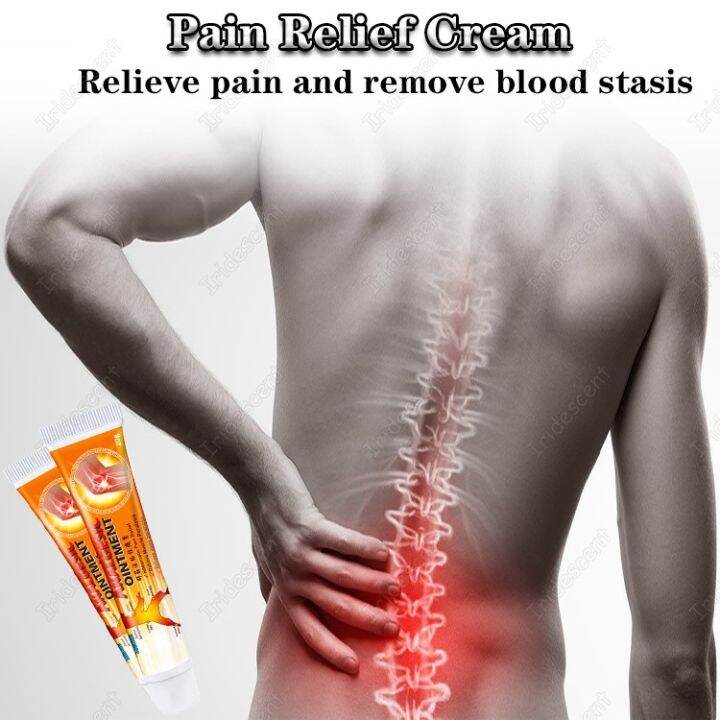 [COD]lunhuan886 （buy 1 take 1）Sumifun Analgesic Cream Authentic ...