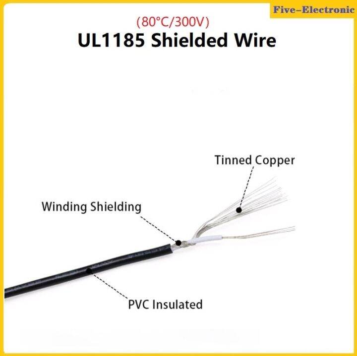UL1185 Shielded Wire 22AWG Single Core Audio Channel Signal Cable Amplifier Electric Copper Line ...