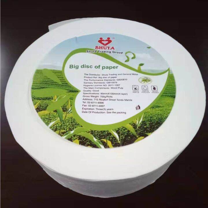 STT0040 Shuta Jumbo Pure White Tissue Roll 620g | Lazada PH