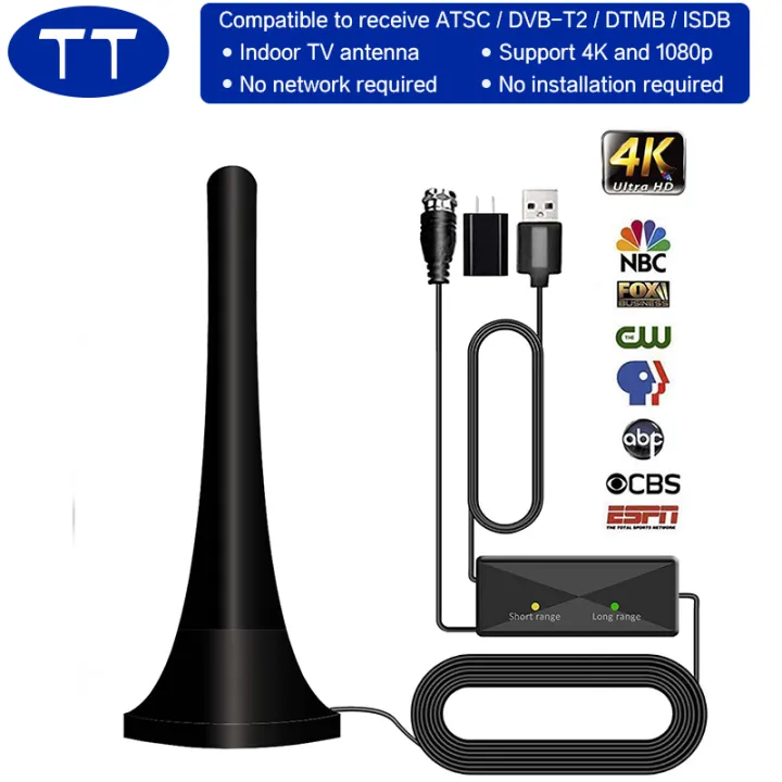 TT Digital TV Ground Wave Antenna DTMB Indoor Portable Antenna 4K/1080p ...