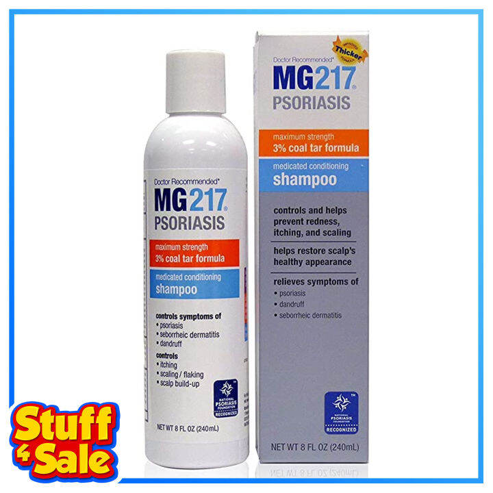 MG217 Psoriasis Medicated Conditioning 3% Coal Tar Shampoo 8 oz 240ml ...
