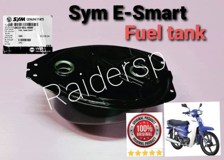 SYM E-Smart Fuel Tank Assy Ori 100% | Lazada