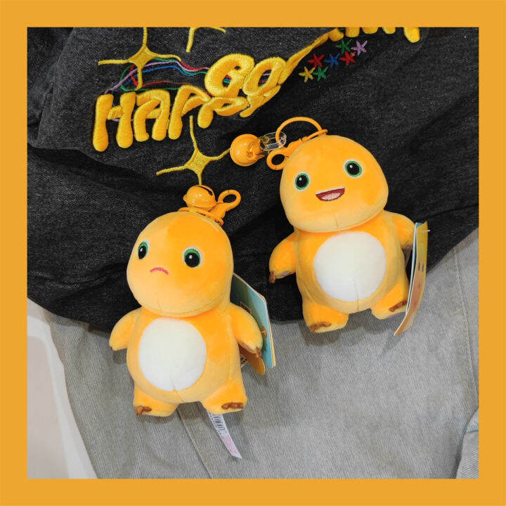 beautiful station พวงกุญแจตุ๊กตา NALOONG ตุ๊กตานุ่มนิ่ม ของขวัญวันเกิด ...