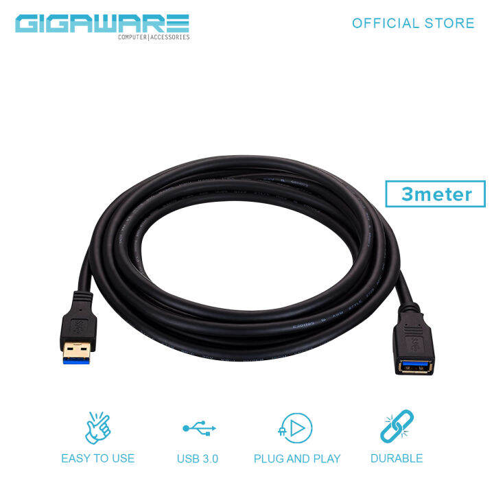 Gigaware USB Extension Cable USB 3.0 0.5M | 1.0M | 1.5M | 3.0M Cable ...