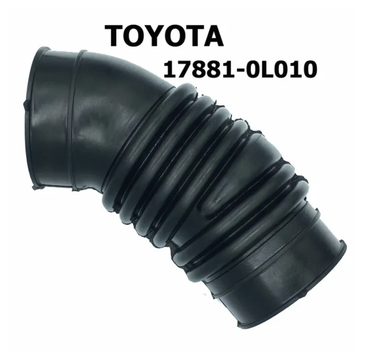 Toyota Hilux D4D Air Cleaner Intake Hose Hi-lux 17881-0L010 | Lazada PH