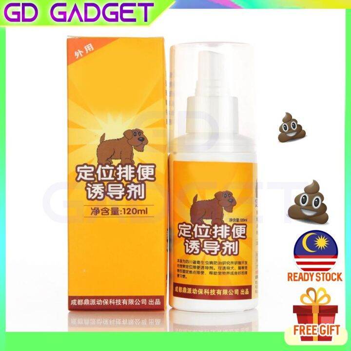 GD Ready Stock Pet Training Spray / Kucing Anjing / Toilet Training ... GD Ready Stock Pet Training Spray / Kucing Anjing / Toilet Training ...