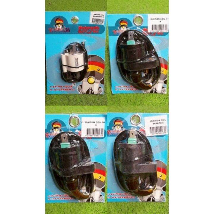 YAKIMOTO Ignition Coil for Barako/TMX/Gy6/Bajaj'CT100 | Lazada PH