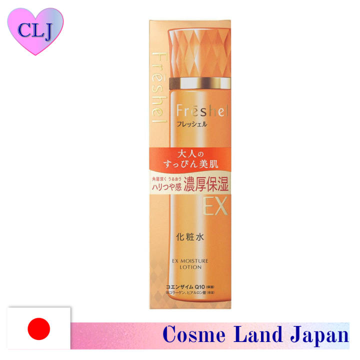 Japan Kanebo Cosmetics Freshel Lotion (EX) N [200ml] Normal skin Rich moisturizing lotion that ...