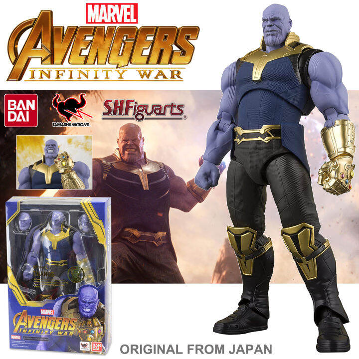Figma ฟิกม่า งานแท้ 100% Figure Action Bandai S.H.Figuarts Marvel ...