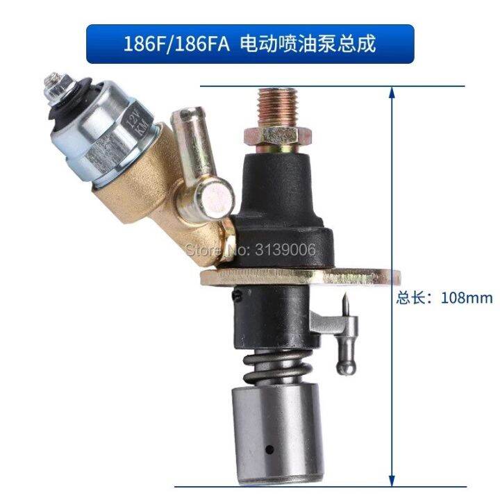 Fuel Injector/ 186F 10HP Generator Single Cylinder Air-Cooled Diesel ...