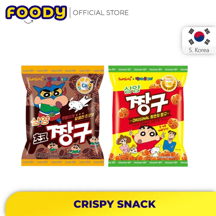 Korea Samyang Zzanggu Jjang Gu Crayon Shin Chan Crispy Snack Honey ...