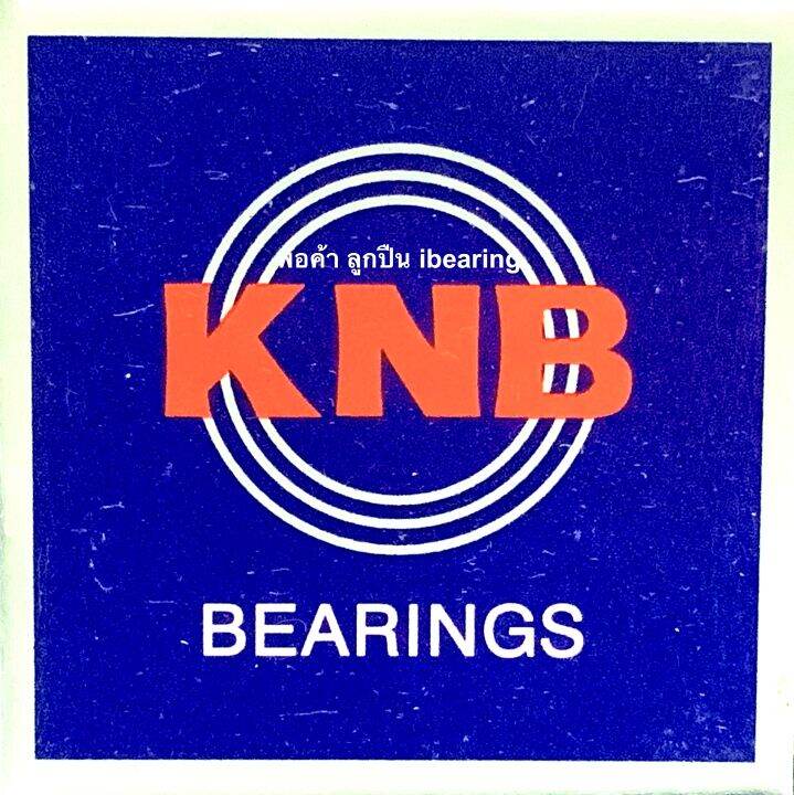 2 ชิ้น 6004 RS ( 20 x 42 x 12 mm.) Ball Bearing 6004-2RS เม็ดกลม 6004 ...