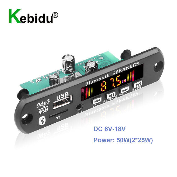 Wireless Bluetooth MP3 Decoder Board Module 2*25W Amplifier Handsfree ...