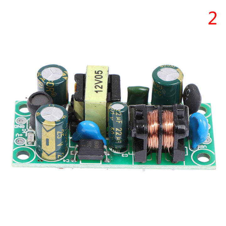Kupanny EVAN AC-DC 85-265v to DC 5V 12V Isolated Switch Power Supply Board Step Down Module ...