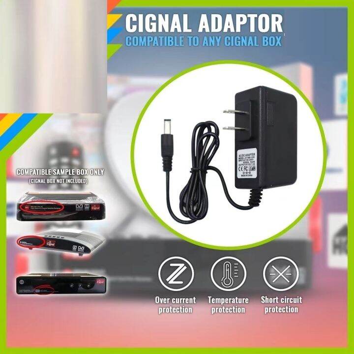 CROWNSTAR 12V 2A Power Supply Cignal Adaptor for Cignal TV Box Satlite ...