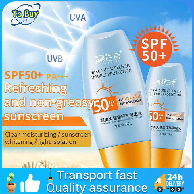 Sensitive Skin Women's Sunscreen Isolation Lotion Thai Version ...