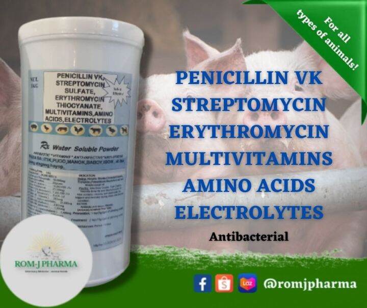 VETCOH PENICILLIN VK+STREPTOMYCIN SULFATE+ERYTHROMYCIN THIOCYANATE ...