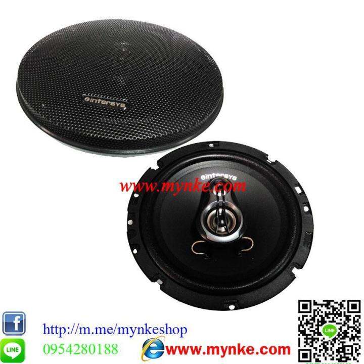 ดอกลำโพงรถยนต์6.5นิ้ว3ทาง แพ็ค2ดอก 300วัตต์ รุ่น intersys ITS-603 ...