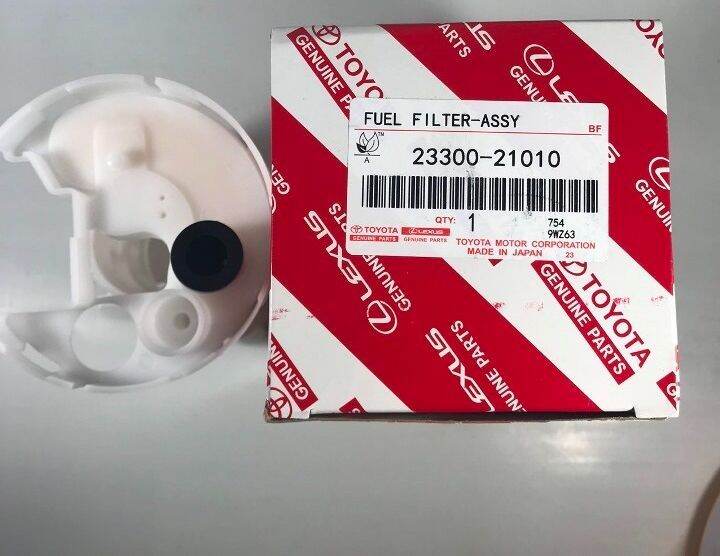 Lọc xăng Toyota Camry, Vios, Altis / Lexus ES350, LS430, RX400H ...