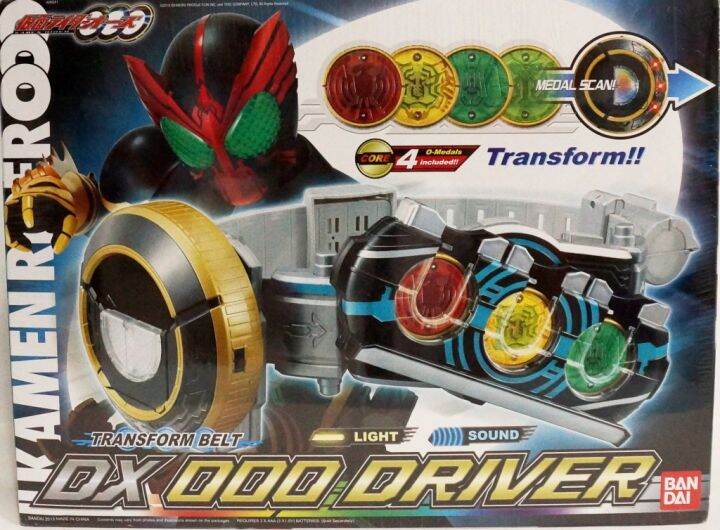 เข็มขัด ที่แปลงร่าง มาสไรเดอร์ โอส โอสไดร์ฟเวอร์ รุ่น 4 เหรียญ Masked Rider OOO ( DX OOO Driver ...