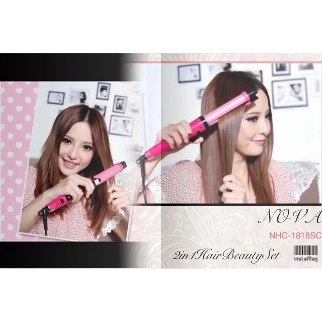 NOVA 2in1 Hair Beauty Set NHC-1818SC | Lazada PH