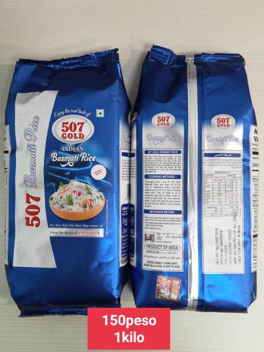 BASMATI RICE 1KILO | Lazada PH