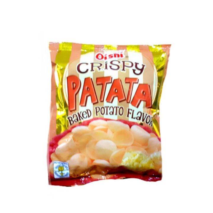 Patata Potato Crispy Chips | Lazada PH