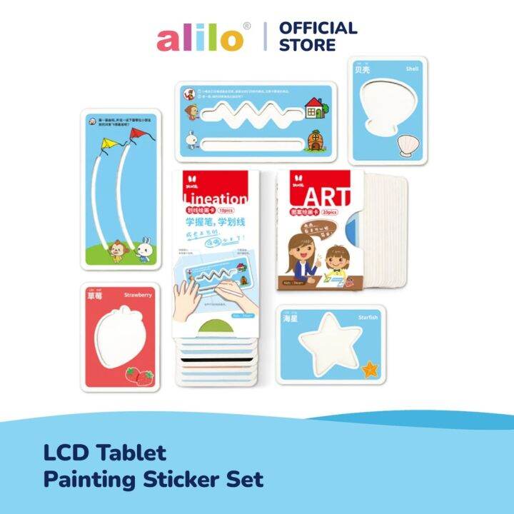 Alilo Educational Stencil Set for Magic Writing Tablet | Lazada PH