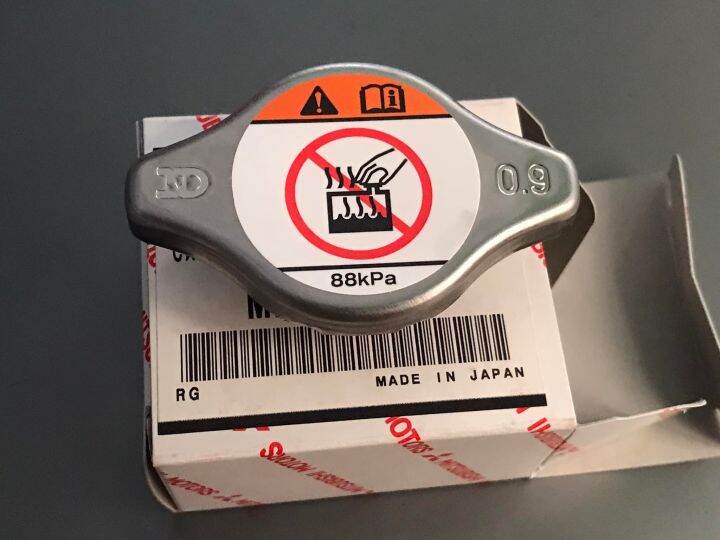 radiator cap original mitsubishi lancer itlog pizza montero/strada gen2 ...