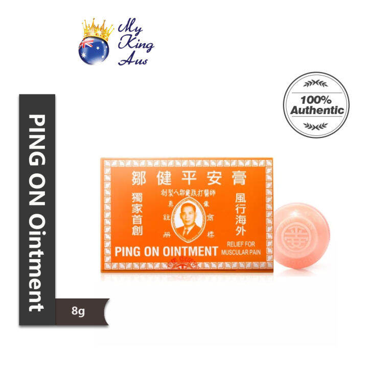 Chow Kin Ping On Ointment Relief for Muscular Pain (8g x 12 pcs) [My ...