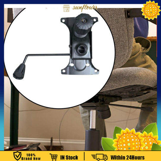 Gaming Chair Tray Replacement Seat Swivel Base Mount Plate Office Chair ...