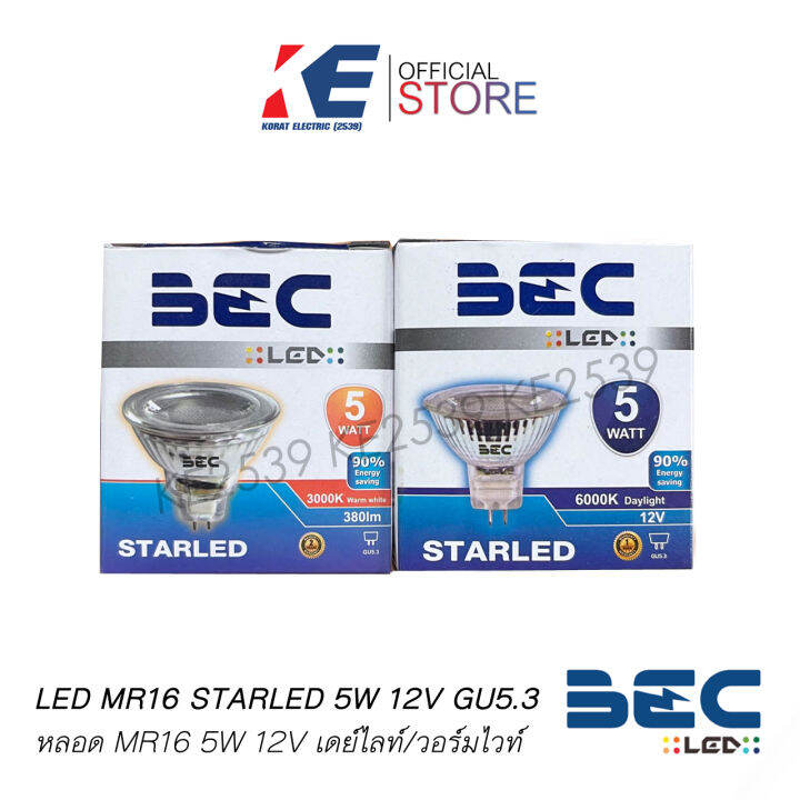 หลอดไฟ หลอดฮาโลเจน MR16 LED รุ่น StarLED ขั้วหลอด GU5.3 12V 5W 3000K ...