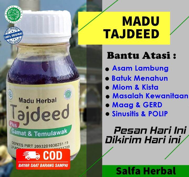 Obat Turun Rahim, Dinding Rahim, Radang Rahim, Kista Ovarium, Bartholin ...