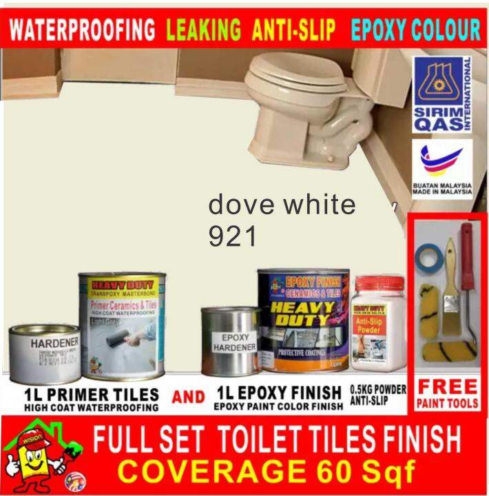 FULL SET Epoxy Floor Coating [FREE Painting Tool Set] 1L - 921 Dove ...